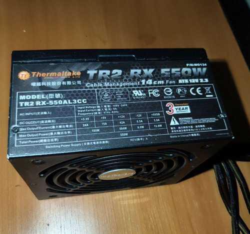 Модульный Блок питания 550w thermaltake TR2 RX