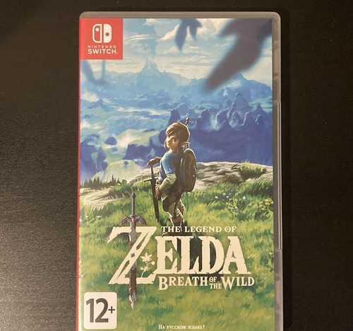 The Legend of Zelda: Breath of the Wild