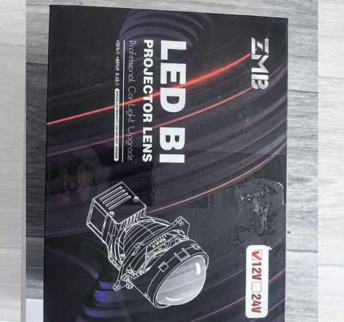 Bi LED линзы 3 дюйма