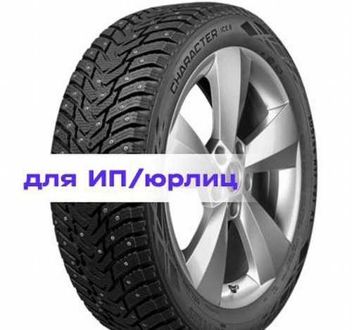 Ikon Tyres CHARACTER ICE 8 SUV 185/65 R15 T