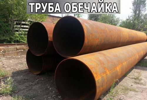 Труба из обечайки