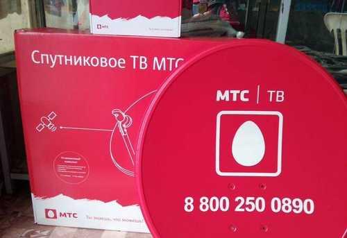 Спутниковое тв МТС