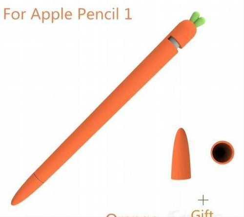 Чехол на Apple pencil 1