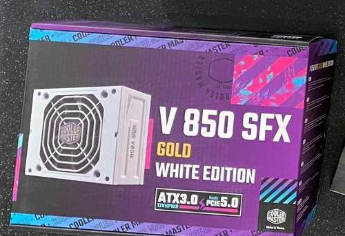 Блок питания Cooler Master V850 SFX gold белый