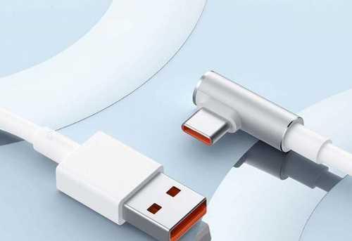 Кабель Xiaomi Mijia L-shaped Data cable USB - type