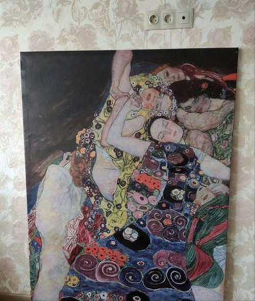 Картина Климта "Девы" 140 на 100 см