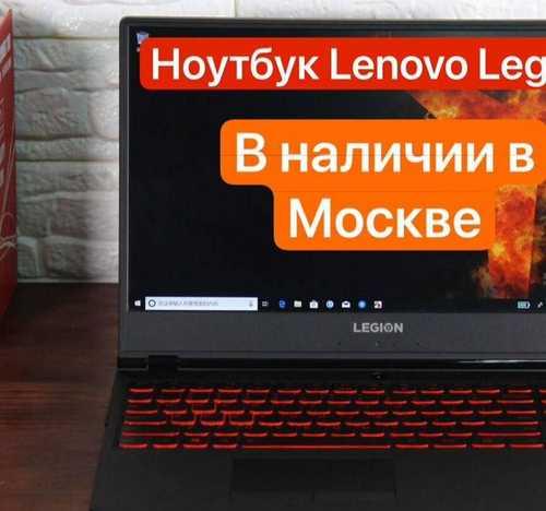 Lenovo Legion Y7000 I7-14650HX 16 Gb 1 Tb RTX 4050