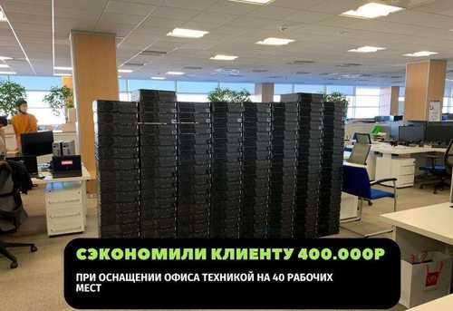 Офисные компьютеры Б/у оптом Intel Core i5 6400/DD