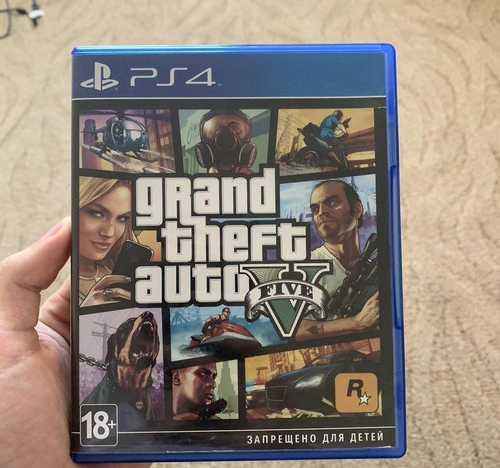 Диск Gta 5 online ps4