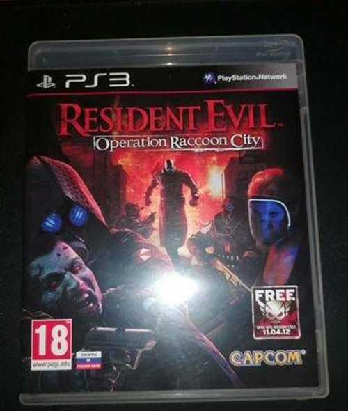 Resident Evil Operation Racoon City (PS3)