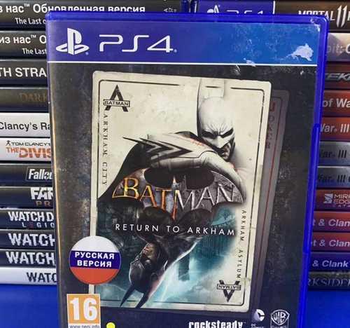 Игра Batman Return to Arkham PS4