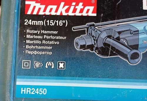 Пластиковый кейс от makita