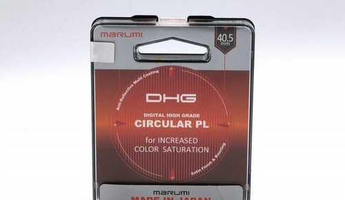 Светофильтр Marumi DHG Circular PL 40.5mm