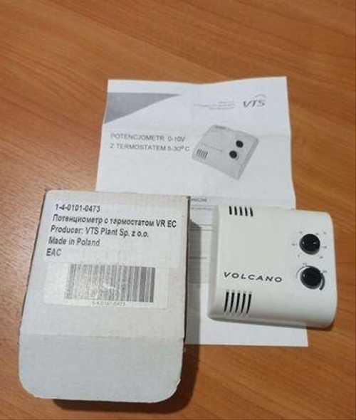Потенциометр с термостатом VR EC (0-10V) Volcano