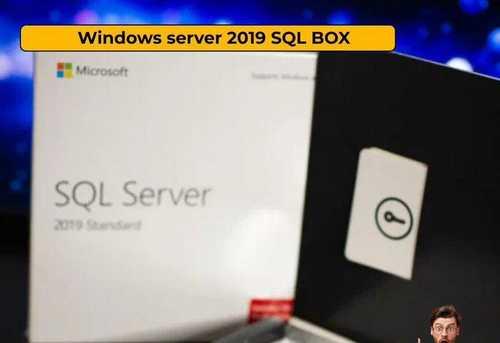 Windows server 2019 SQL BOX