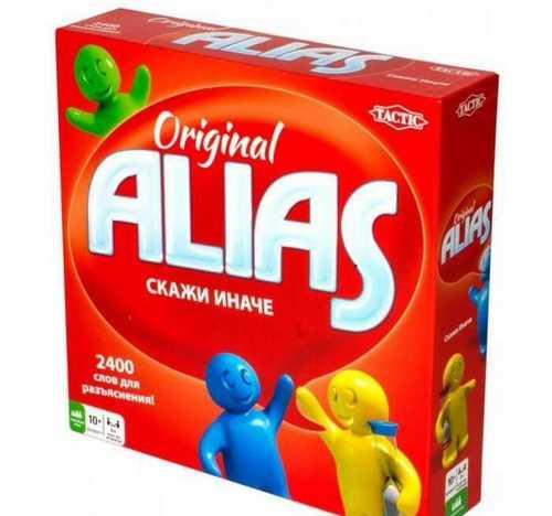 Настольная игра alias