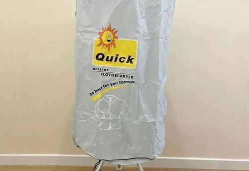 Электрическая сушилка для белья Quick Dry CL-802