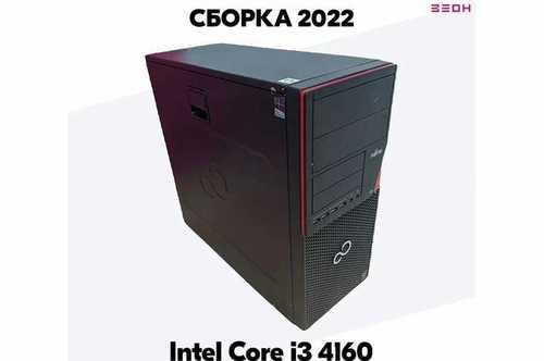 Компьютер Зеон Intel Core i3-4160/8 гб/SSD 128 гб