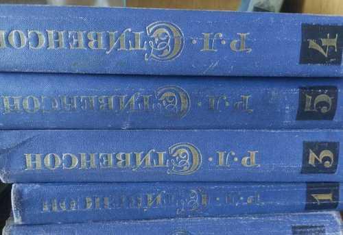 Собрание сочинений Стивенсона