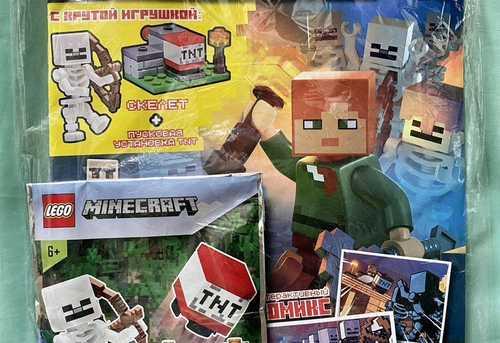 Журнал lego minecraft