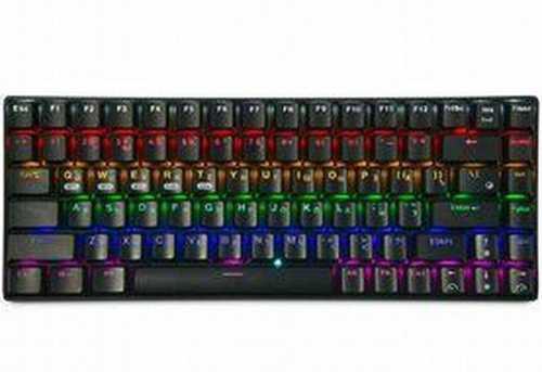 Профессиональная игровая клавиатура KBW-G510L