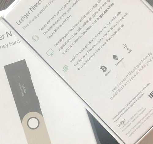 Ledger nano s