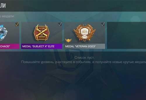 Скины в стандофф 2
