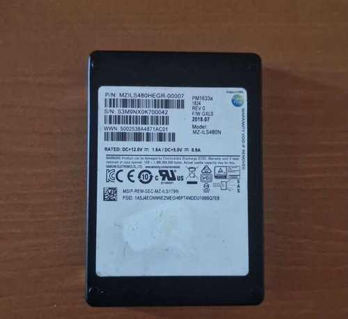SSD Samsung PM1633a 480Gb