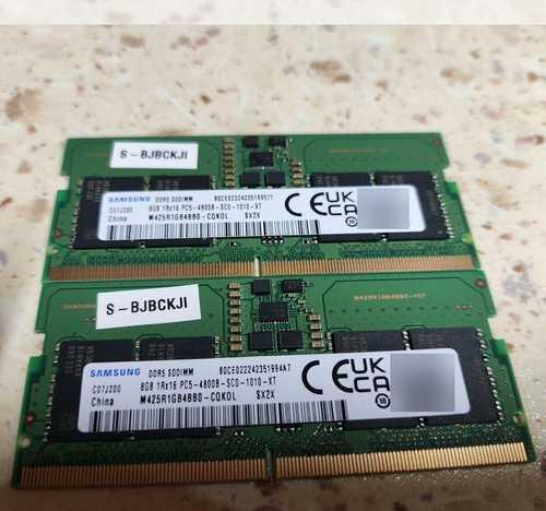 Оперативная память ddr5 16gb samsung