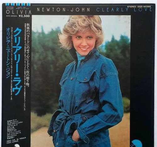 Винил Olivia Newton-John - Clearly Love