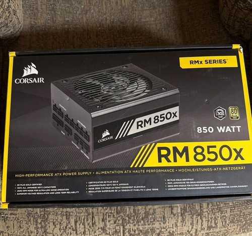 Блок питания для пк 850w corsair