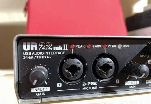 Steinberg UR22mkII