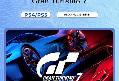 Gran Turismo 7 PS4/PS5