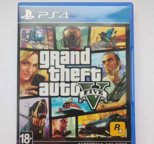 Диск GTA 5 PS4