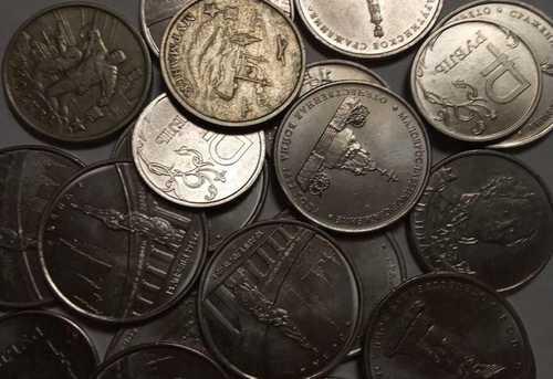 Монеты 1,2,5 рублей