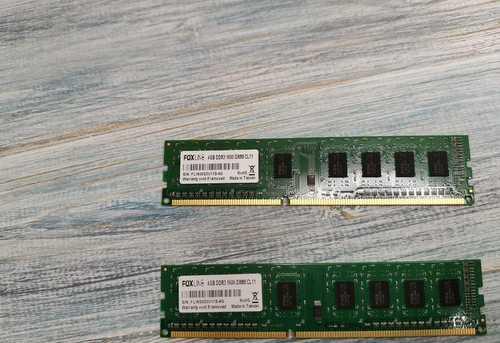 Foxline DDR3 8 Gb 1600 mhz (2x4Gb)