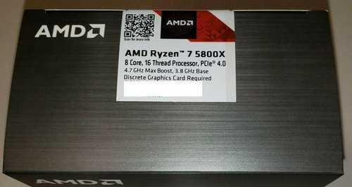 AMD R7 5800x