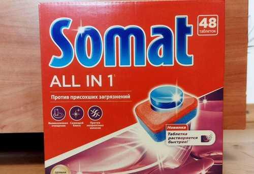 Таблетки для пмм Somat 48шт