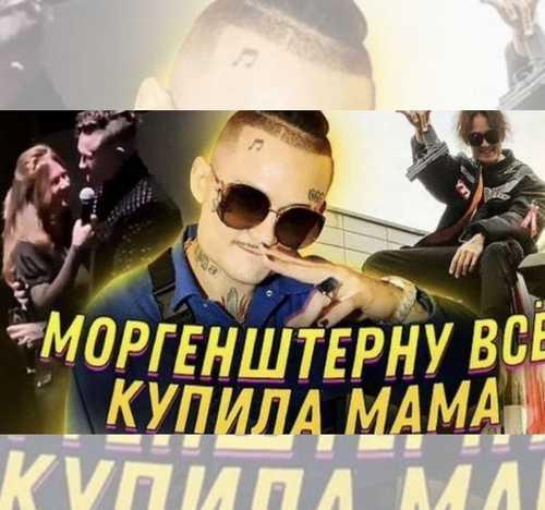 Индивидуальный проект 9 класс