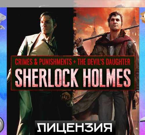 Sherlock Holmes: Crimes and Punishments   Sherlock