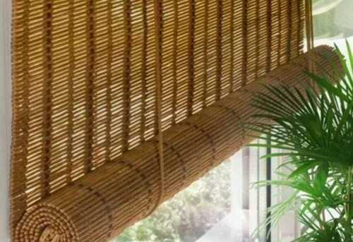 Жалюзи бамбуковые бу