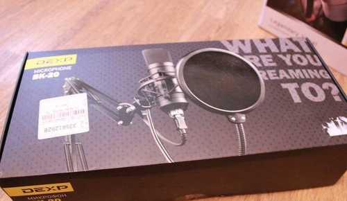 Студийный микрофон dexp bk-20