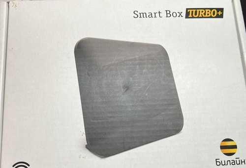 Модем SMART box turbo+ билайн