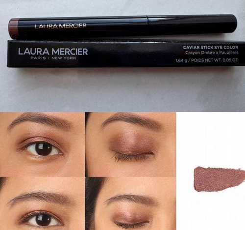 Laura Mercier тени-стик оттенок Burnished Bronze