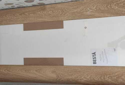 Стекло IKEA Besta белый 180х40