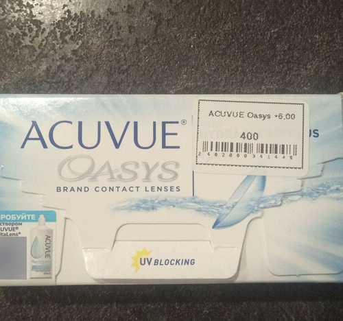 Линзы acuvue oasys  6.0