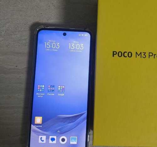 Xiaomi Poco M3 Pro, 6/128 ГБ