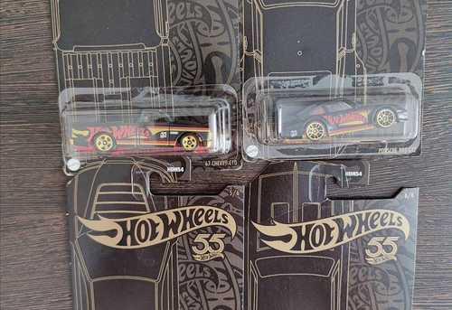 Hot wheels 55 лет