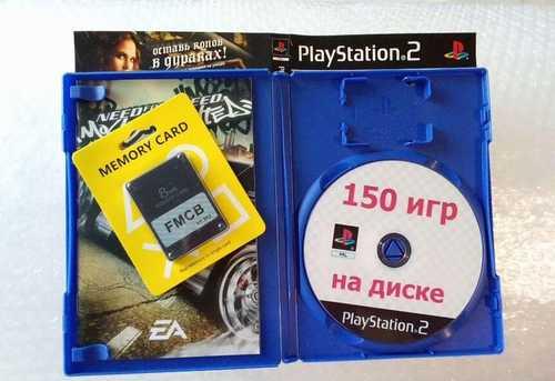 Игры на диске Sony PS2