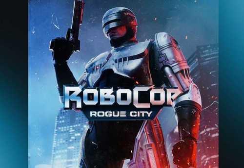 Robocop Rogue City Xbox Навсегда Нижний Новгород
